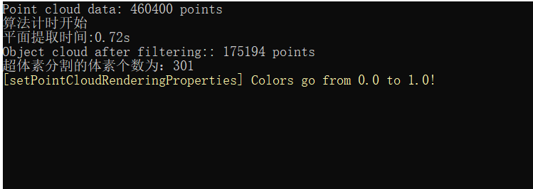 GitHub - ytlloctra/PCL-Based-RANSAC-Ground-Extraction-and-Hypervoxel ...